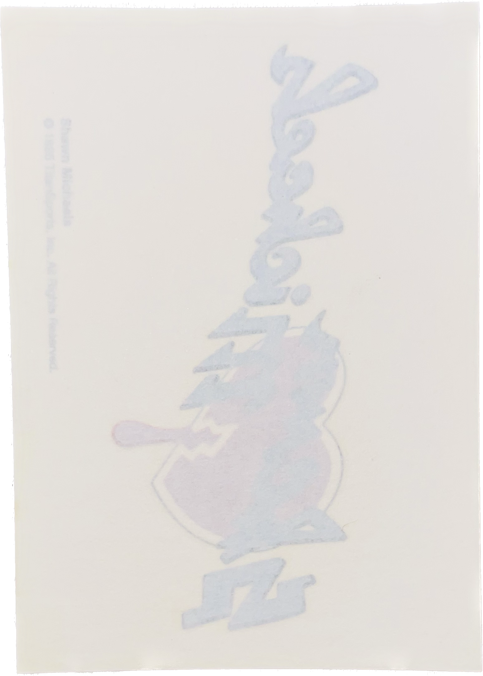 WWF Tattoos 1995 Shawn Michaels Logo from Germany – PW Catalog