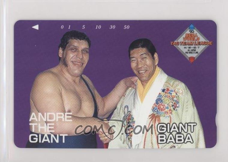 Japan 1990 Phone Card Andre the Giant & Giant Baba – PW Catalog