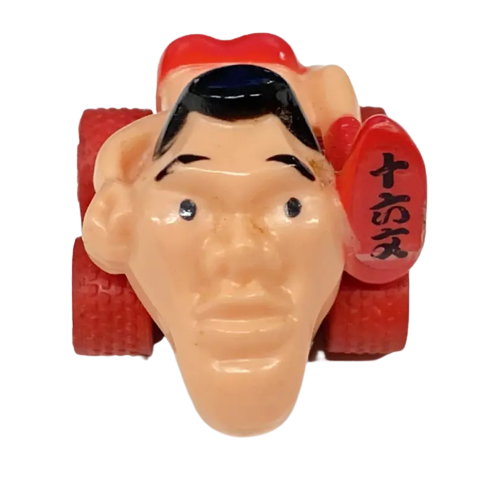 Giant Baba – PW Catalog