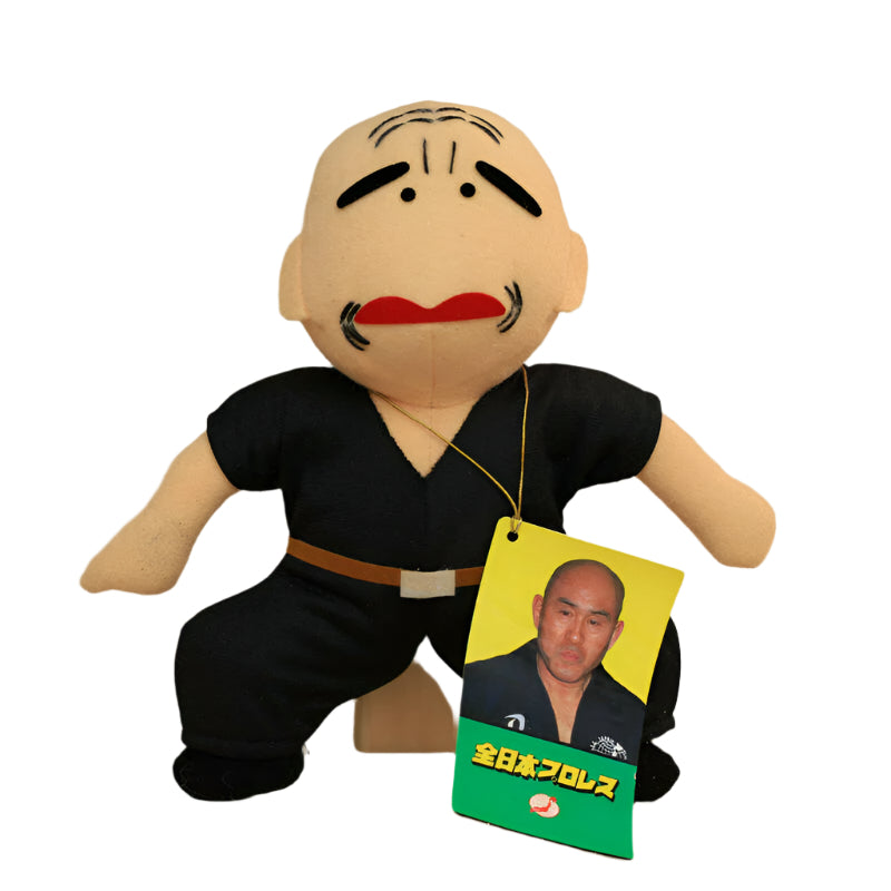 AJPW Roller Tron Plush Arcade Prizes Joe Higuchi – PW Catalog